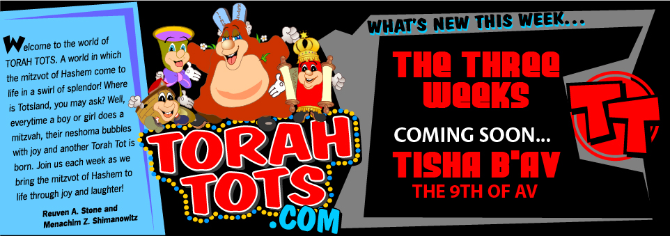 Torah Tots - The Site for Jewish children - HOME PAGE